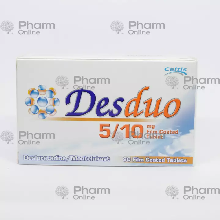 Desduo 5/10 mq №90 (Tabletlər)