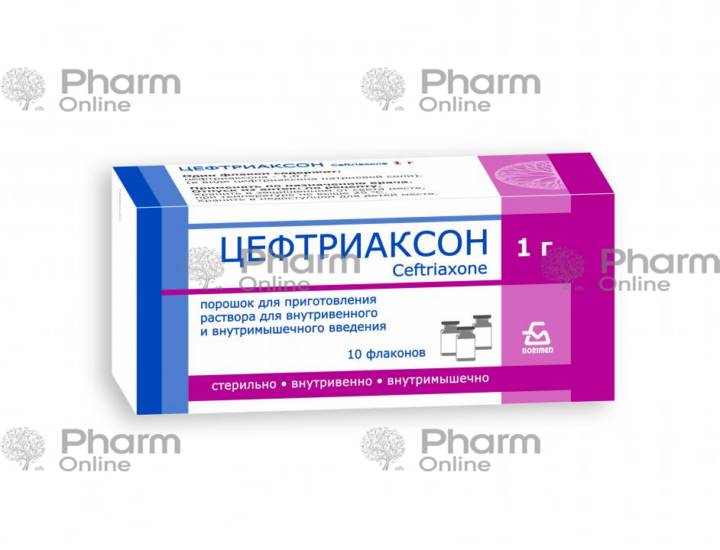 seftriakson 1 qram ampul – güclü geniş spektrli antibiotik qiyməti ...