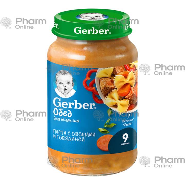 Uşaq qidası Gerber pastası tərəvəz və mal əti ilə 9 aylıq 190 qr qiyməti | Pharmastore