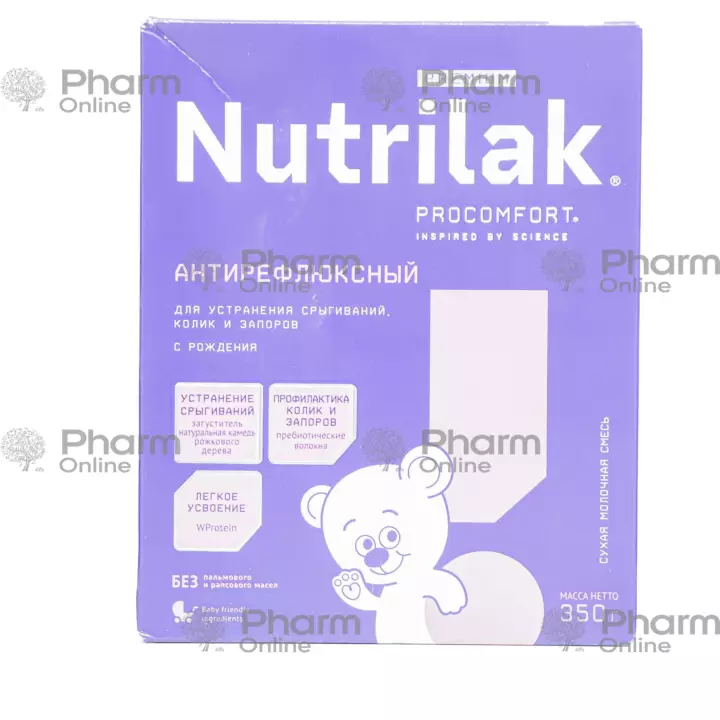 Children nutrition Nutrilak AR from birth (8127) 350 gr price | Pharmastore