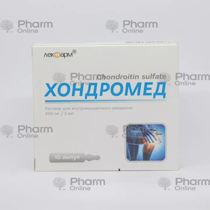 Xondromed 2 ml №10 (Ampulalar) qiyməti | Pharmastore