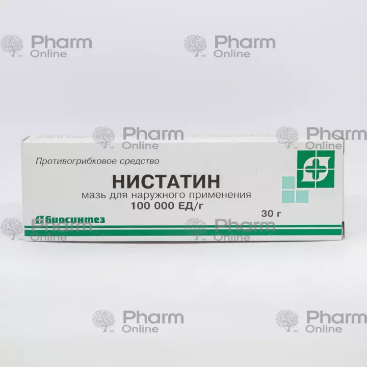 Nistatin 30 qr (Məlhəm) (Rusiya)