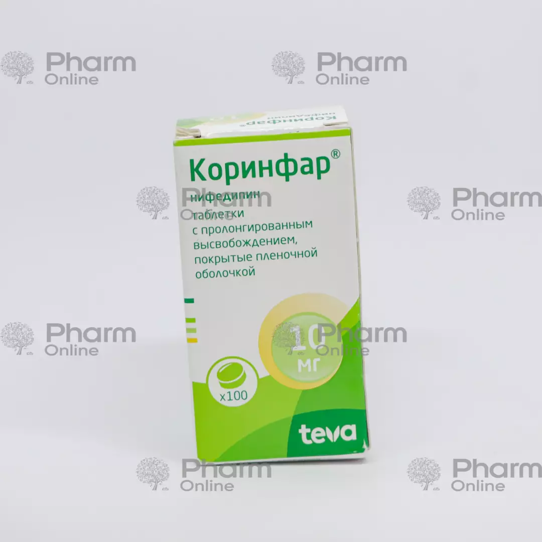Korinfar 10 mg № 100 (Həb) (Pliva) (Almaniya)