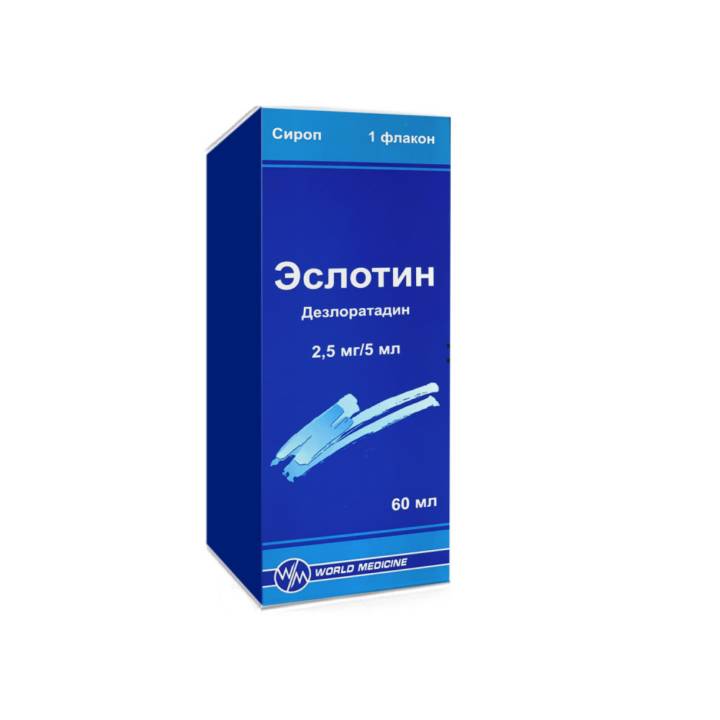 Eslotin 2.5mg/5ml 60 ml (Şərbət)