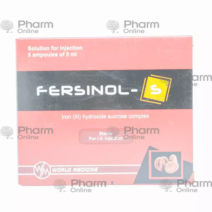 Fersinol S 5 ml № 5 (Ampulalar)