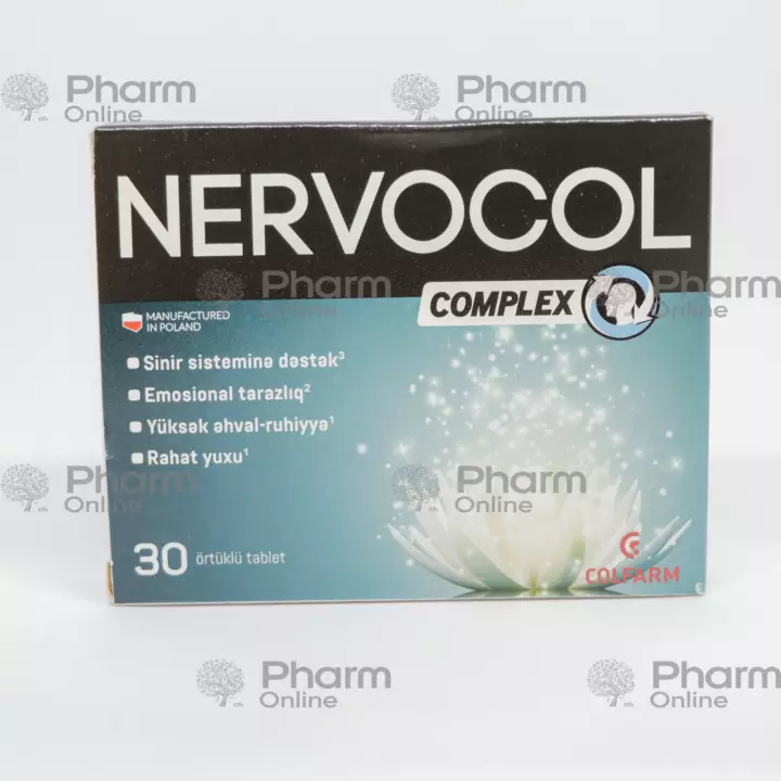 Нервокол (komplekc) № 30 (Таблетки) (Colfarm S.A) (Польша) цена ...