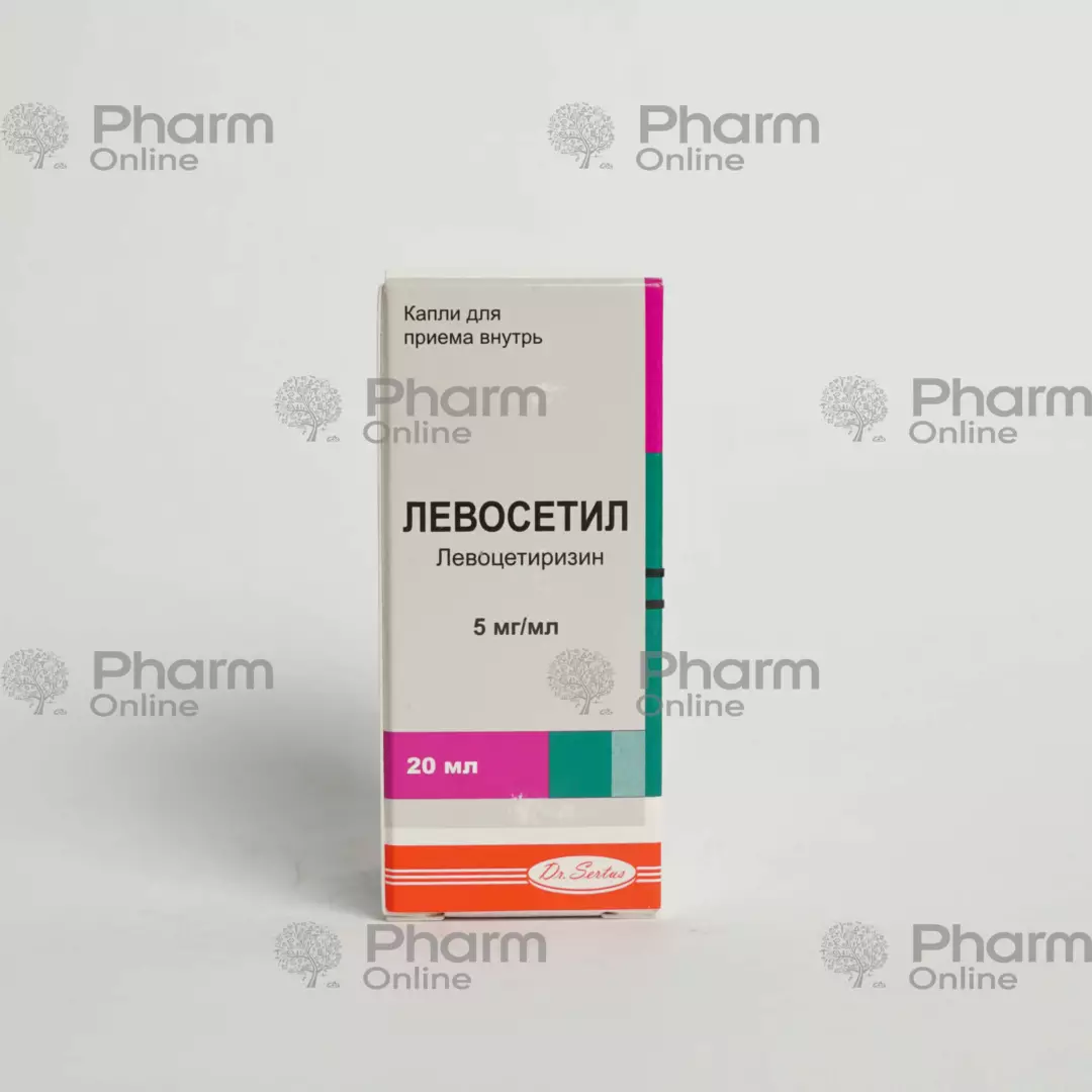 Levosetil,levosetil 10 mg tableti,levosetil 10 mg tableti qiymeti ...