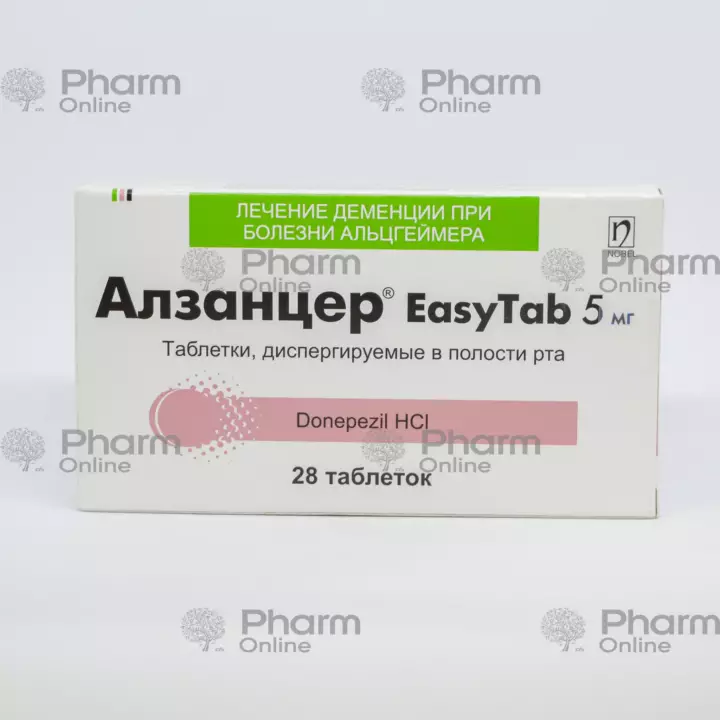 Alzantser Easytab 5 mg № 28 (Həb) (Nobel Farma İlac San. ve Ticaret A.Ş ...
