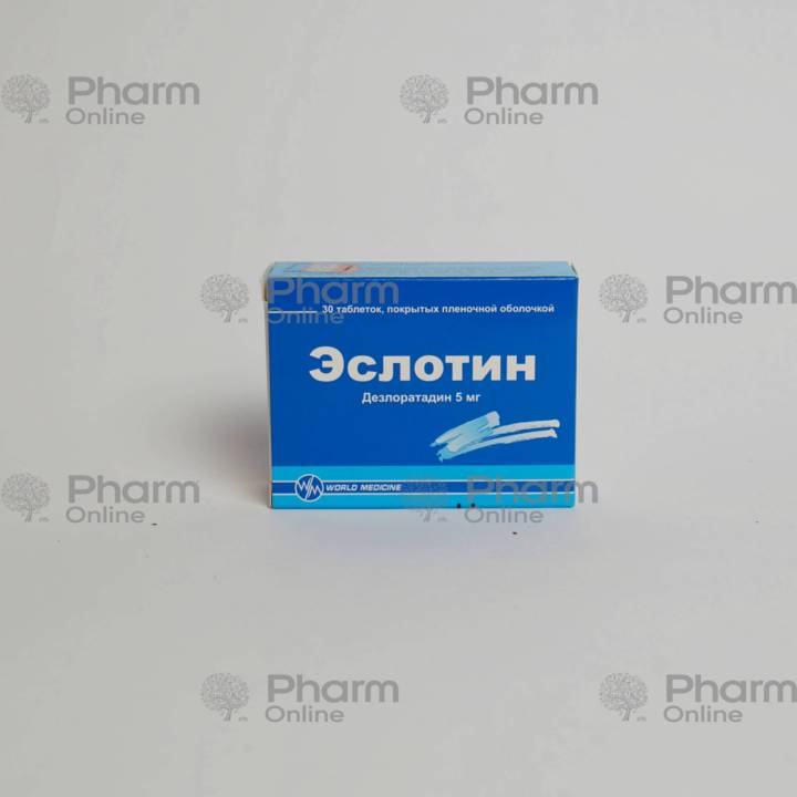Eslotin 5 mq № 30 (Tabletlər)